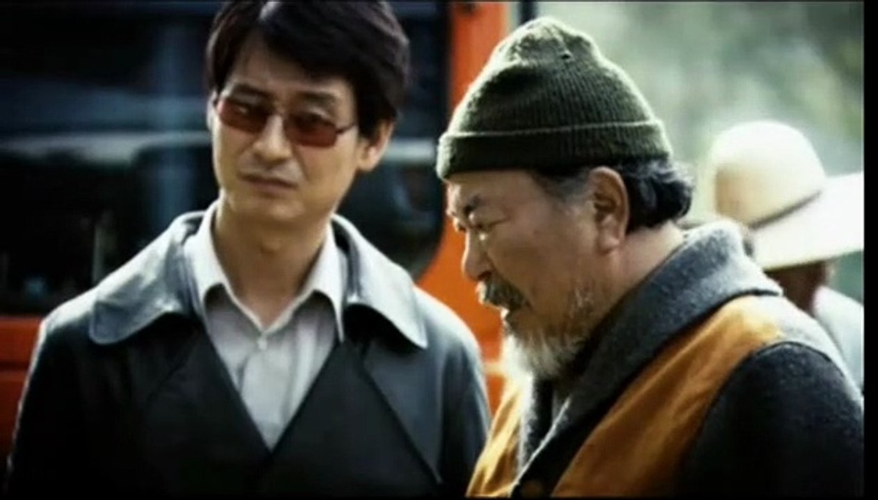 Chawu Trailer DF - video Dailymotion