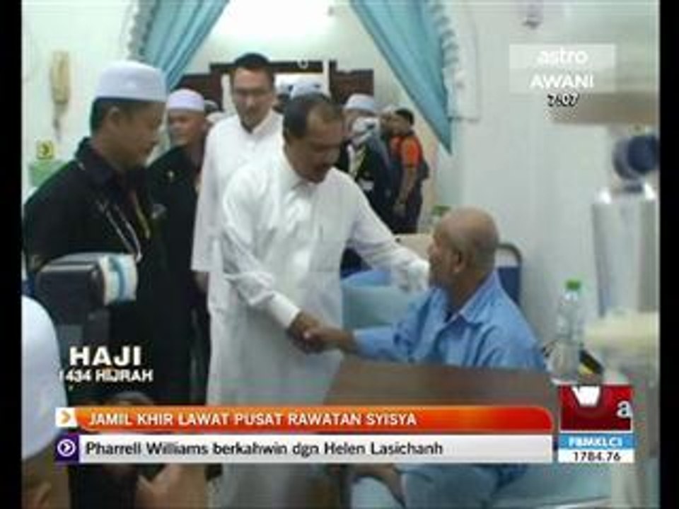 Jamil Khir lawat pusat rawatan Syisya - Video Dailymotion
