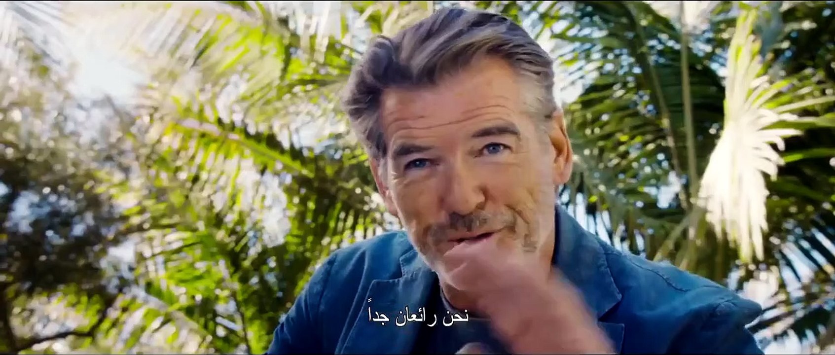 Professor Love Trailer (2) OV - video Dailymotion