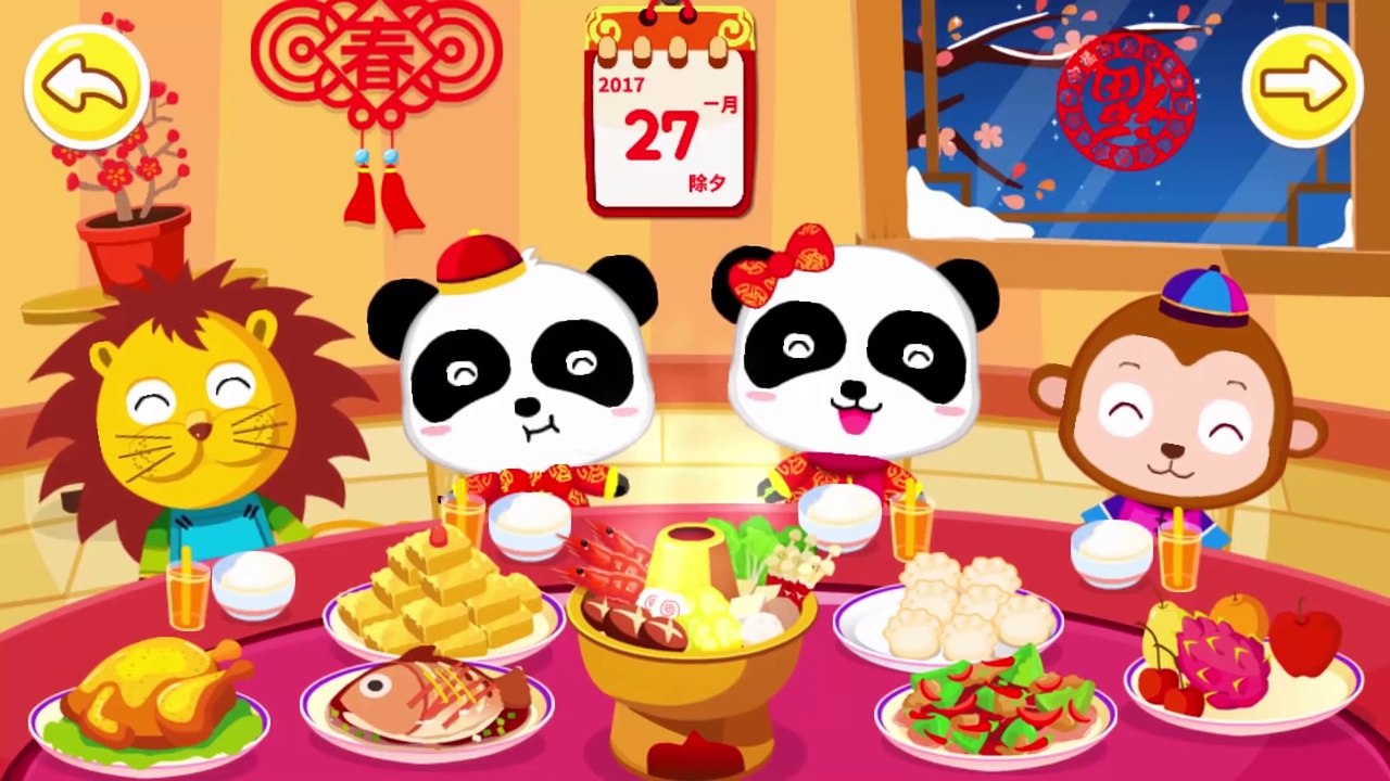 Baby Panda Visits Rudolph's Home | Kids Good Habits | Magical Chinese ...