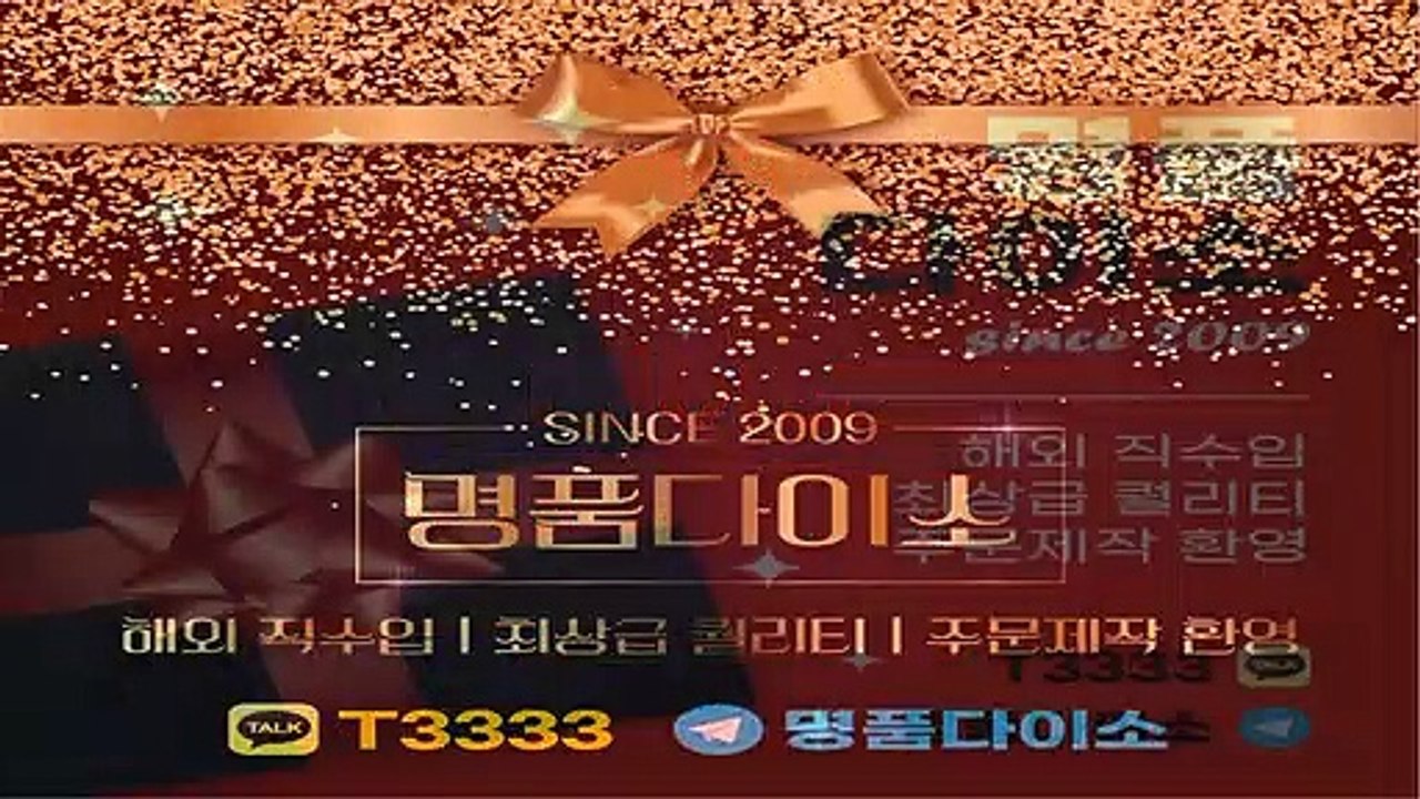 구찌손목시계ᙯ 카8톡 T3333 - 동영상 Dailymotion