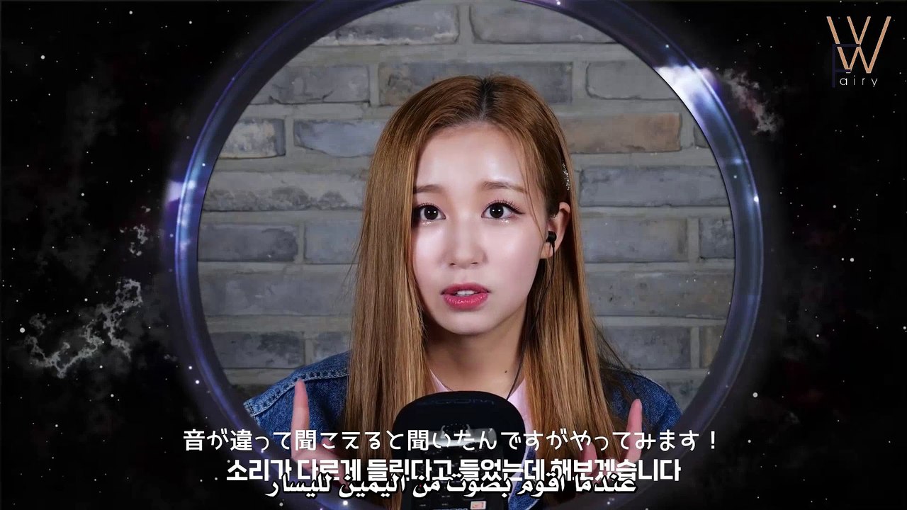 SORA reads 'Catch the Stars' | ASMR | Ar sub - فيديو Dailymotion