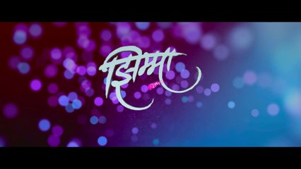 JHIMMA by The Movie - Dailymotion