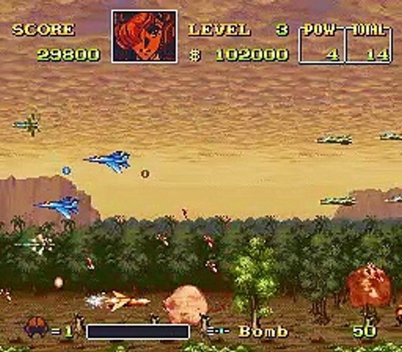 Area 88 online multiplayer - snes - Vidéo Dailymotion