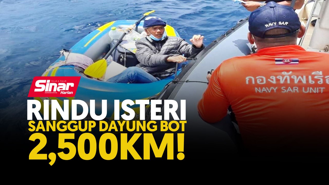 Rindu isteri sanggup dayung bot 2,500km! - Video Dailymotion