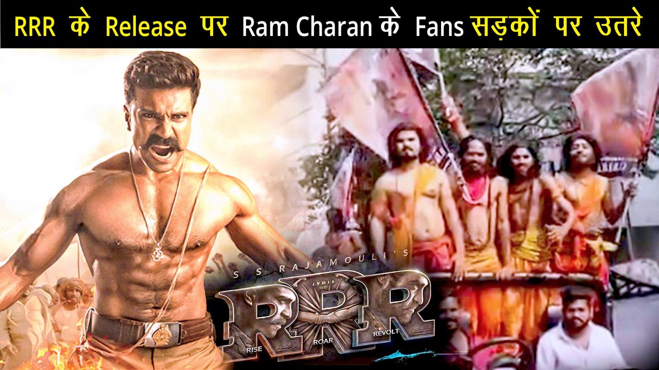 Crowd Goes Crazy Over Ram Charan's Performance In RRR - video Dailymotion