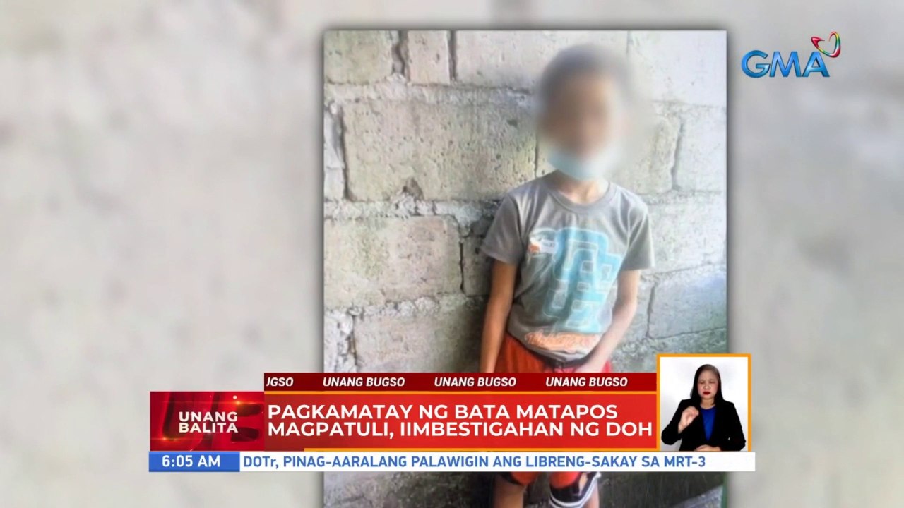 Pagkamatay ng bata matapos magpatuli, iimbestigahan ng DOH | UB - video ...