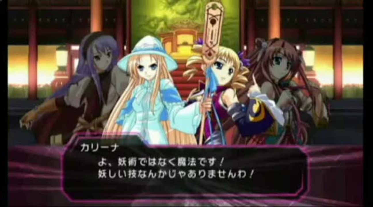 Twinkle Queen : Trailer d'un autre monde - Vidéo Dailymotion