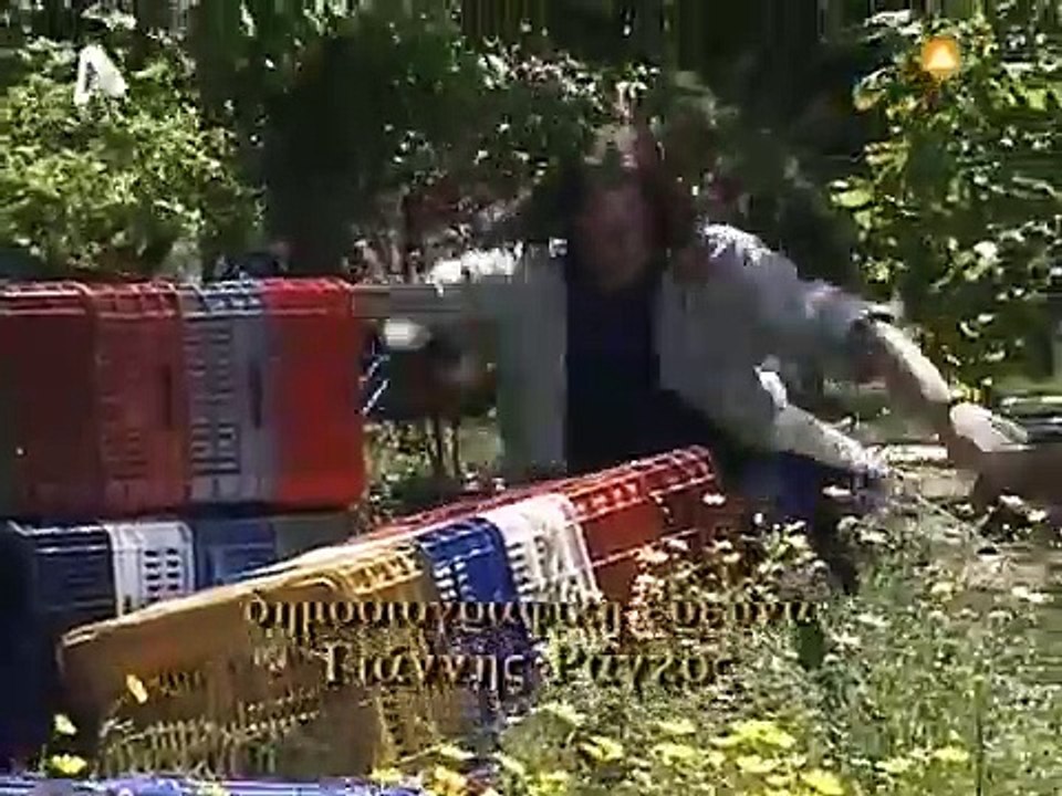 ΚΟΚΚΙΝΟΣ ΚΥΚΛΟΣ - ΕΙΣΒΟΛΗ - Vidéo Dailymotion