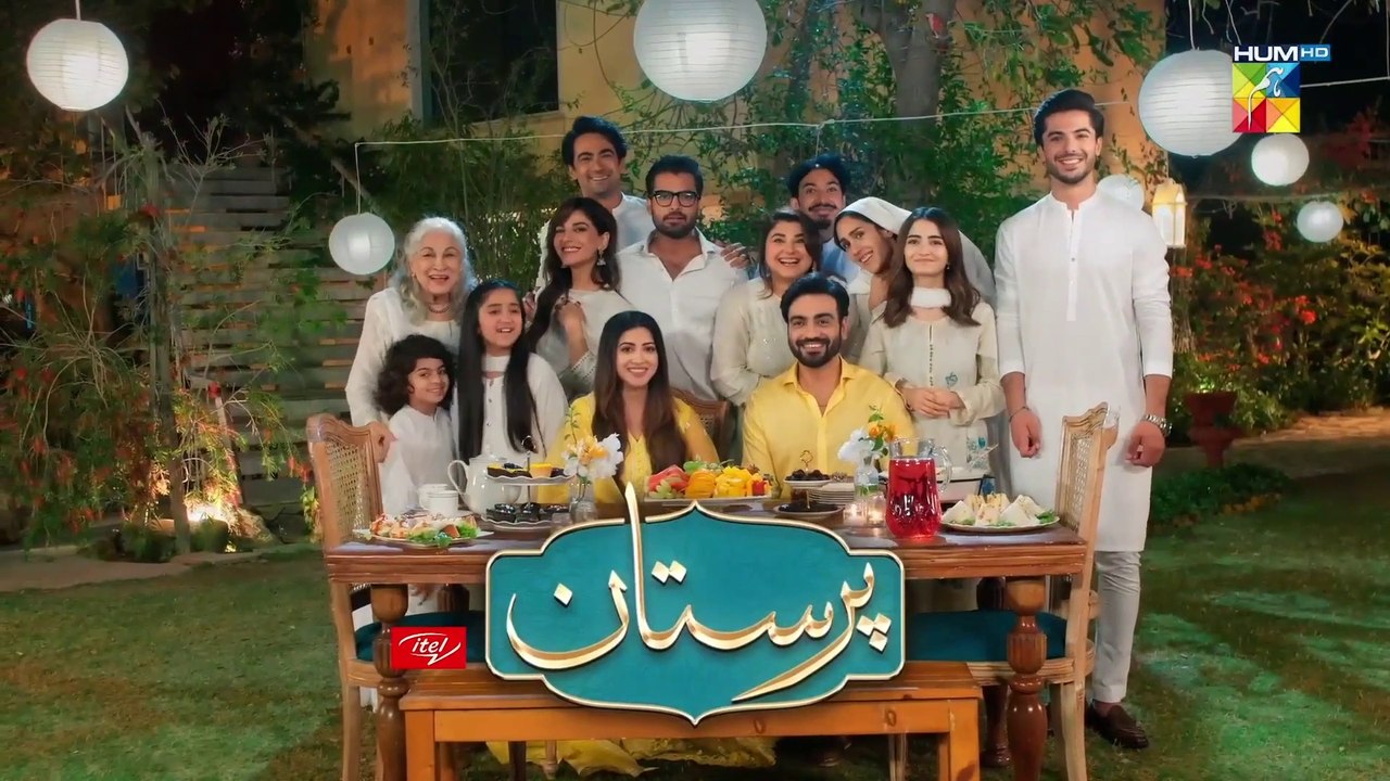 Paristan, Episode #08 Teaser, HUM TV Drama, Official HD Video - 9 April ...