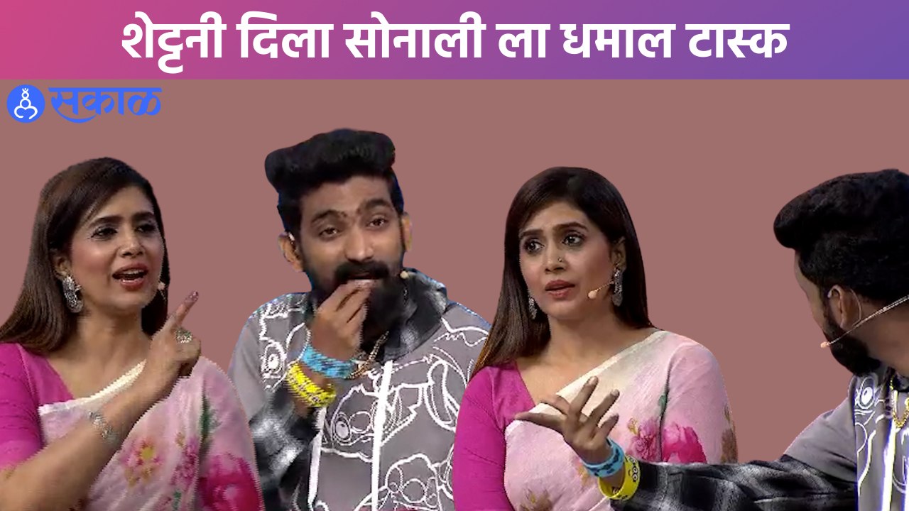 Sonali Kulkarni in Kitchen Kalakar Show : सोनाली ‘आपका क्या होगा जनाबे आली…’ | Sakal Media ...