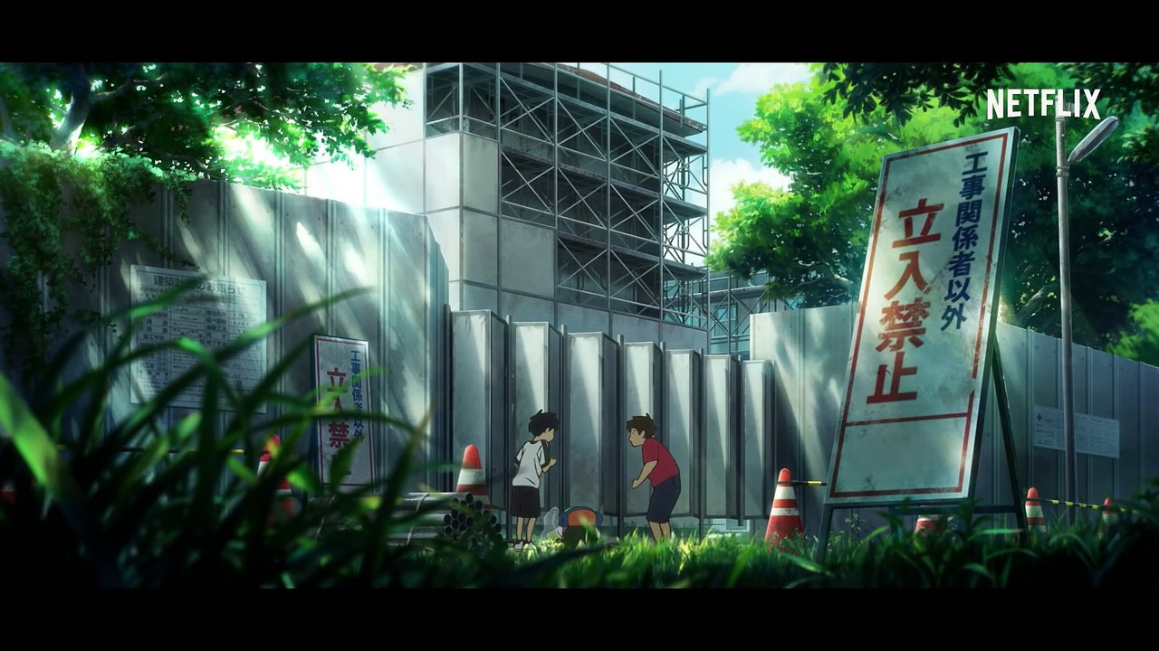 Drifting Home Trailer - video Dailymotion