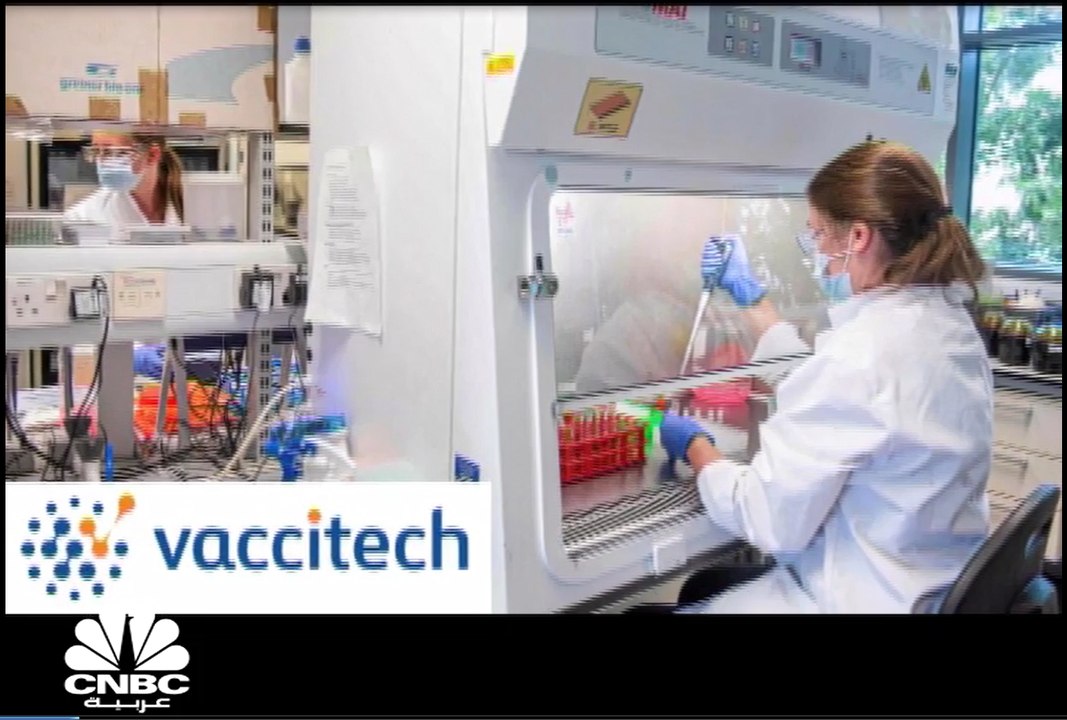 Vaccitech تتوقع عائدات إجمالية من الاكتتاب بـ 110.5 مليون $ - video ...