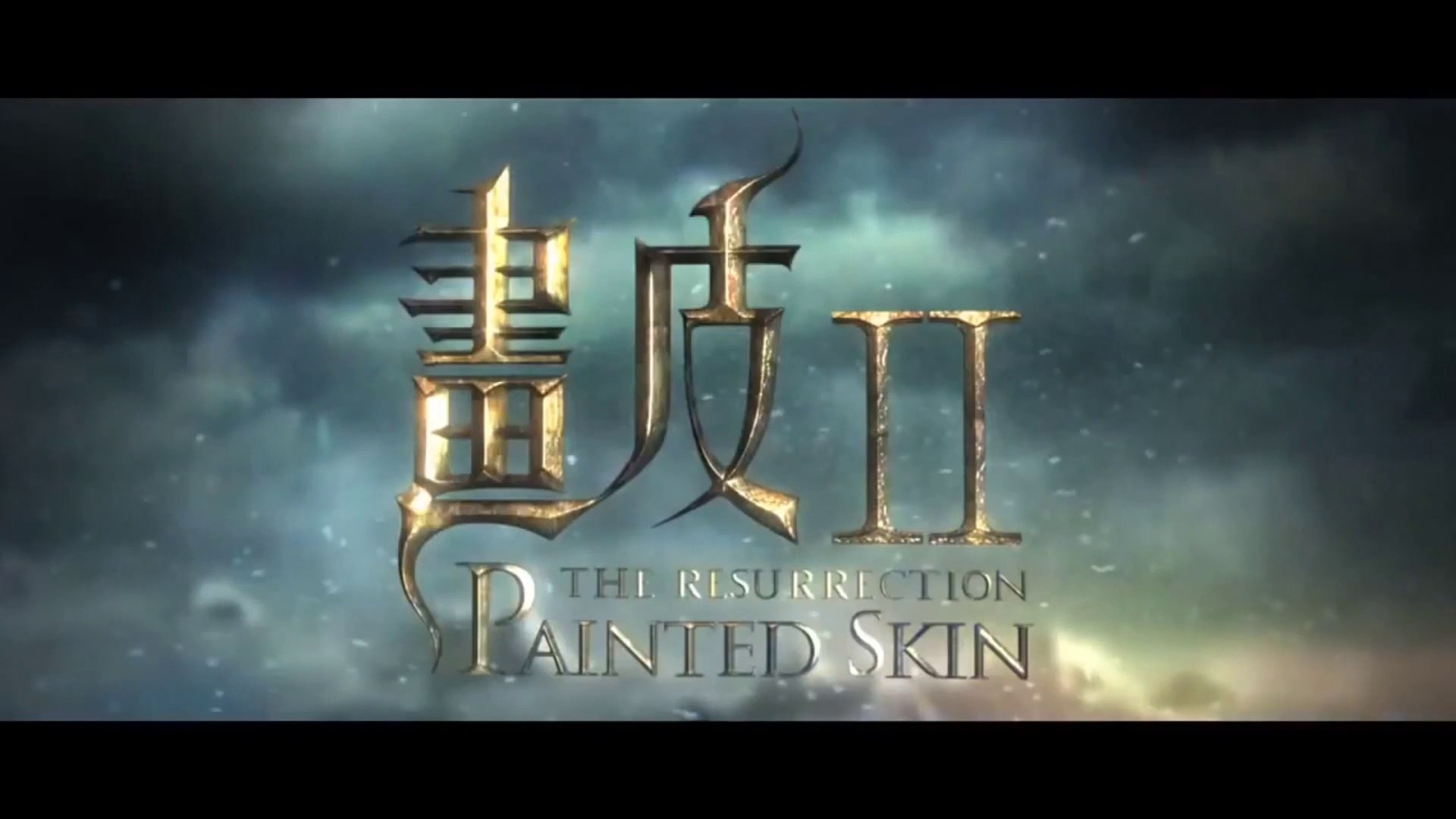 Painted Skin The Resurrection Wallpaper