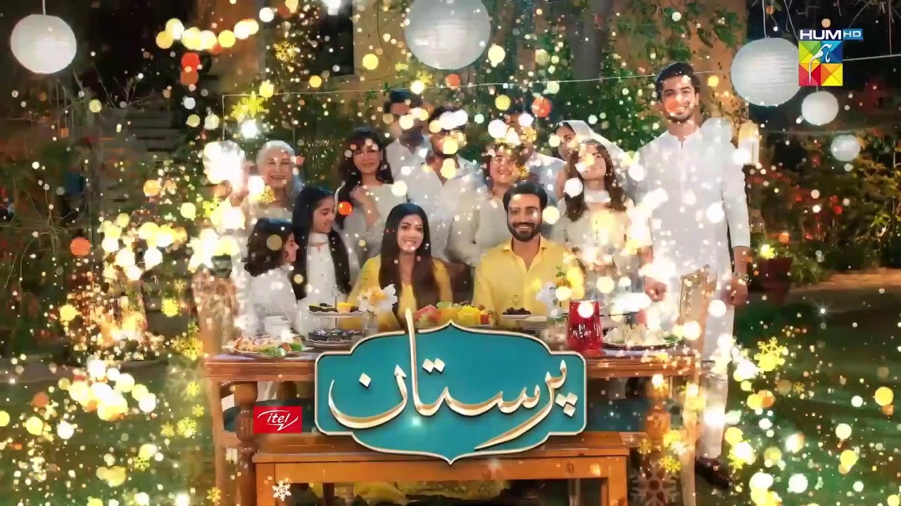 Paristan, Episode #28 Teaser, HUM TV Drama, Official HD Video - 29 ...