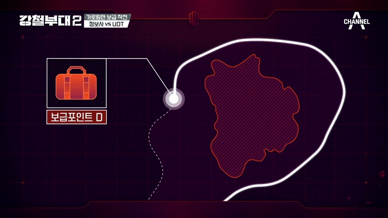 개인당 100kg?! 꿈쩍도 하지 않는 IBS때문에 고전하는 UDT - 동영상 Dailymotion