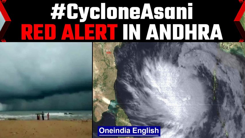 Explained: What is landfall of a cyclone? - Oneindia News