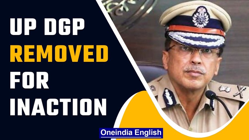 Who is Mukul Goel sacked by UP government as DGP for neglecting work ...