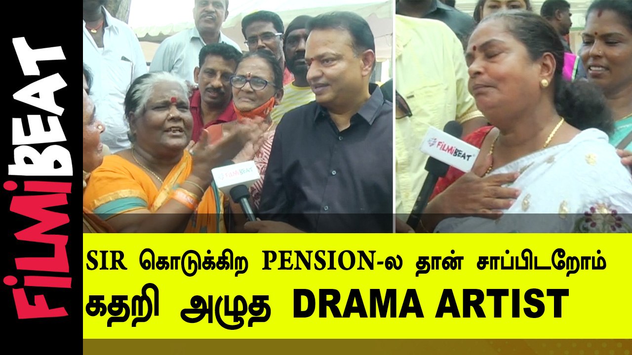 Isari Ganesh செய்யும் உதவி! Drama Artists நெகிழ்ச்சி! - video Dailymotion
