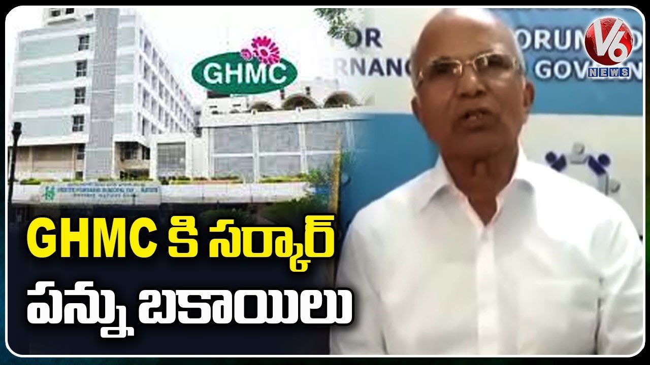 Forum for Good Governance Secretary Padmanabha Reddy Write Letter To CA ...