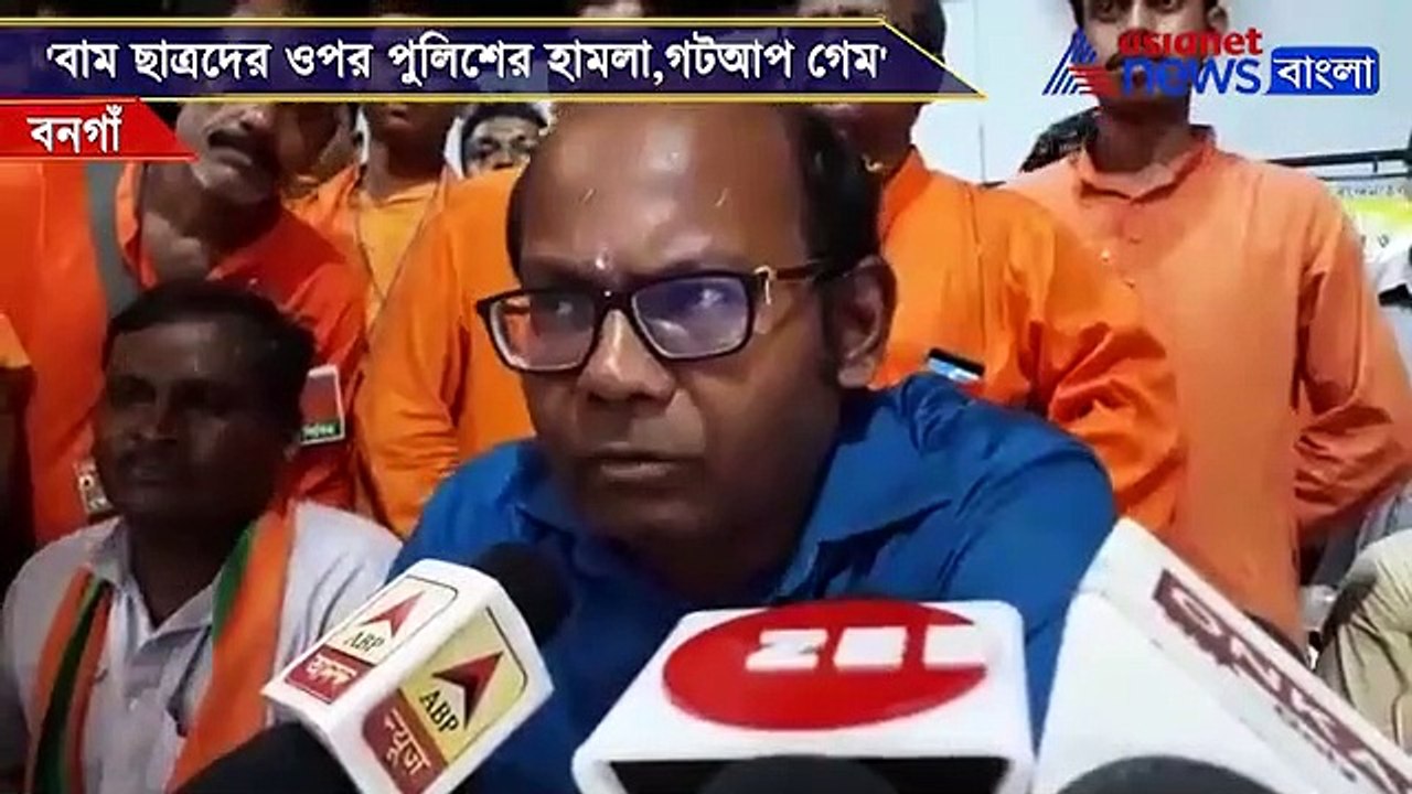 Sayantan Basu on tmc-cpm - video Dailymotion