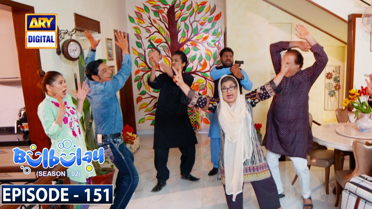 Bulbulay Season 2 Episode 151 | 22nd May 2022 - video Dailymotion