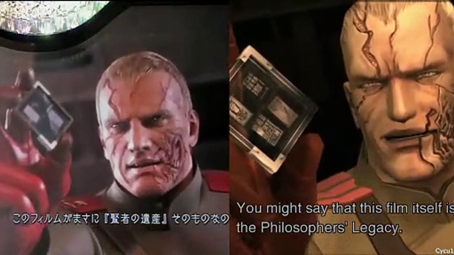 Metal Gear Solid 3 Volgin