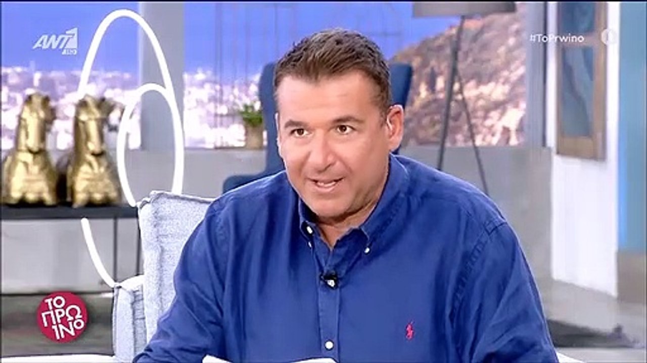 Τηλεφώνημα για βόμβα στο Πρωινό – Διέκοψαν την εκπομπή στον «αέρα ...