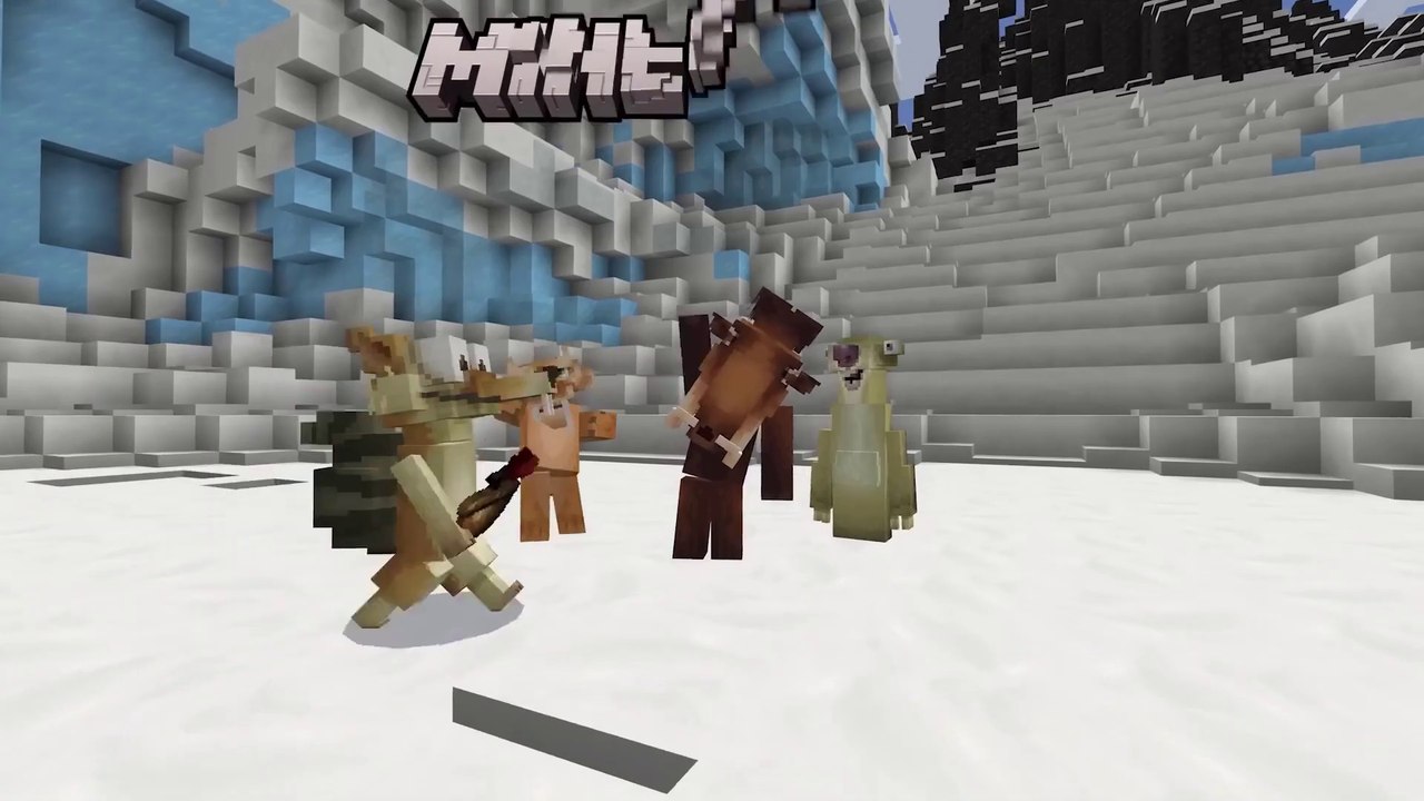 Minecraft x Ice Age - Official Collaboration Trailer - video Dailymotion