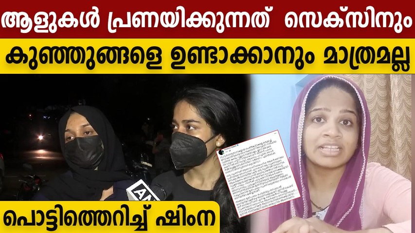 Fathima Noora and Adhila Nasarin says about their life, family and ...