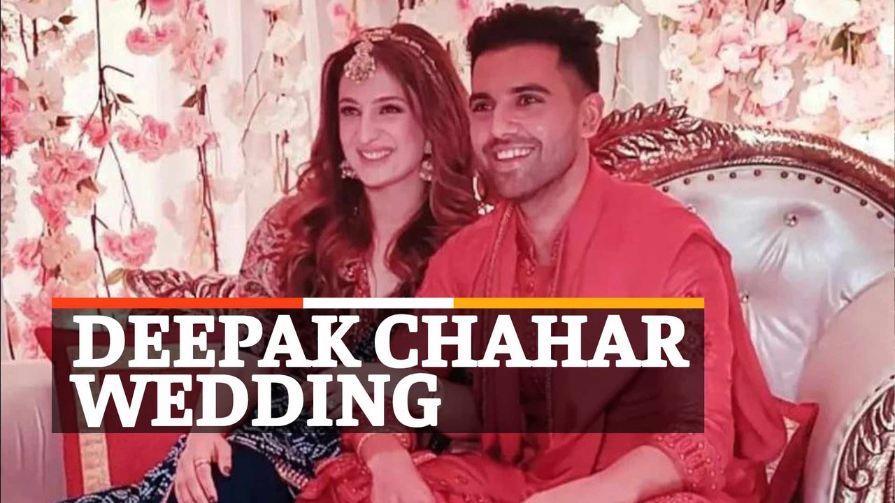 Deepak Chahar Marriage - Video From Wedding Venue Emerge - video ...