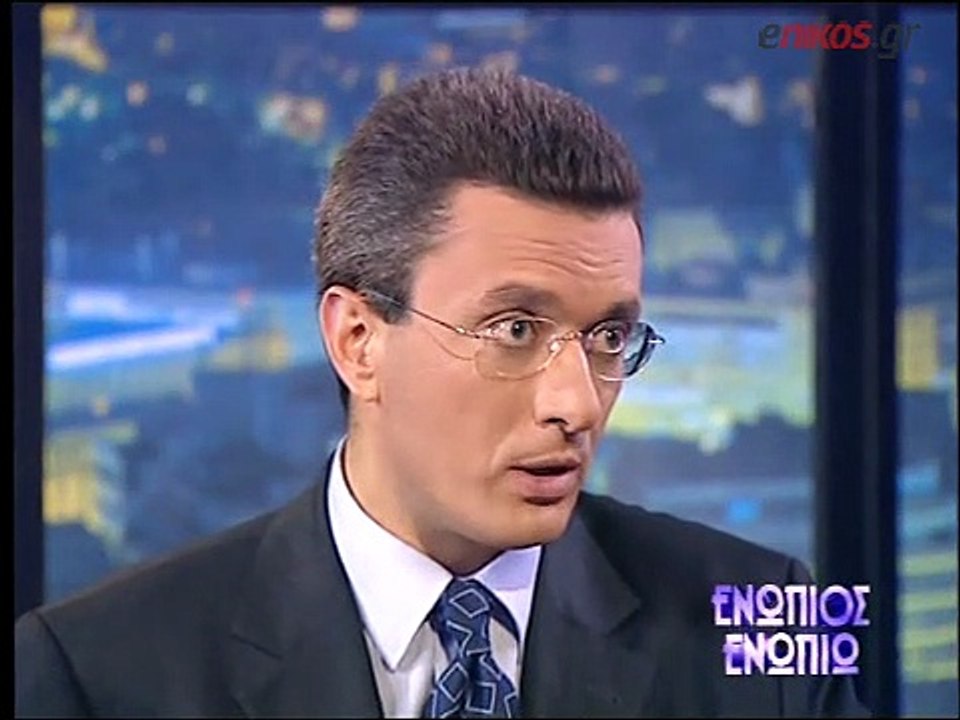 ΣΥΝΕΝΤΕΥΞΗ ΠΑΓΚΑΛΟΥ ΣΤΟ ΕΝΩΠΙΟΣ ΕΝΩΠΙΩ 2001 Β ΜΕΡΟΣ - video Dailymotion