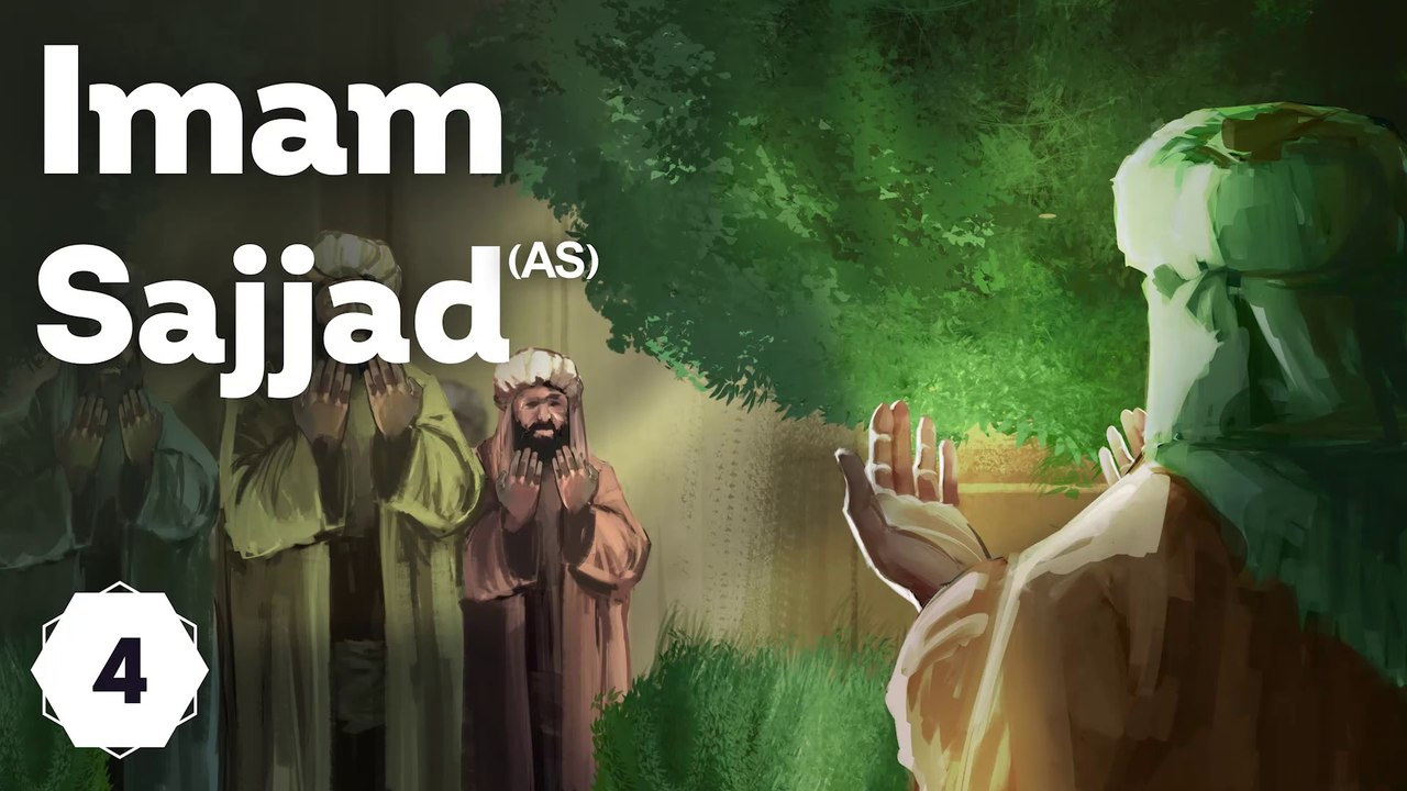 4-Imam Sajjad (AS): The Imam of Prayer - video Dailymotion
