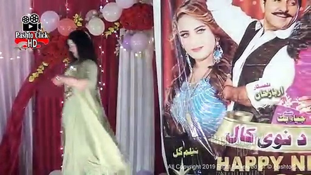 Laila_Dance__Pashto_Song__Pashto_Dance__Laila_New_Pashto_Garam_Dance_In ...
