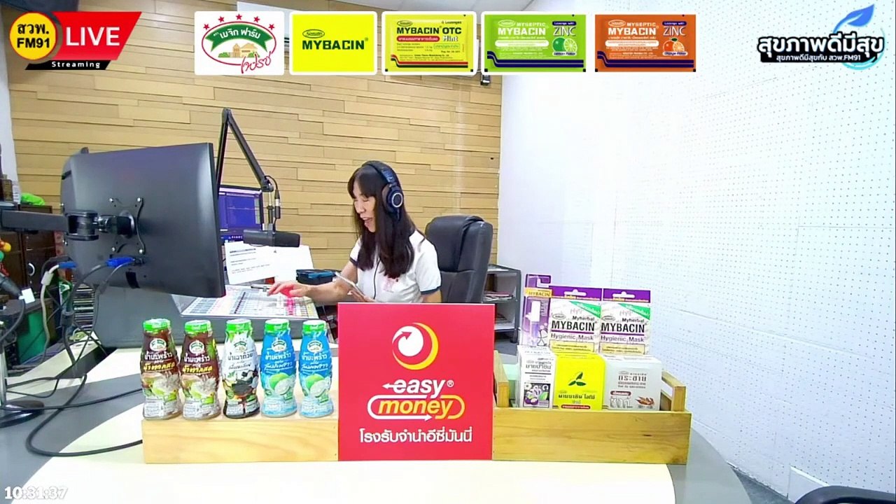 ภาวะตับวายเฉียบพลัน อันตรายถึงชีวิต : สุขภาพดีมีสุขกับ สวพ.FM91 : 2 มิ.ย. 66 - video Dailymotion