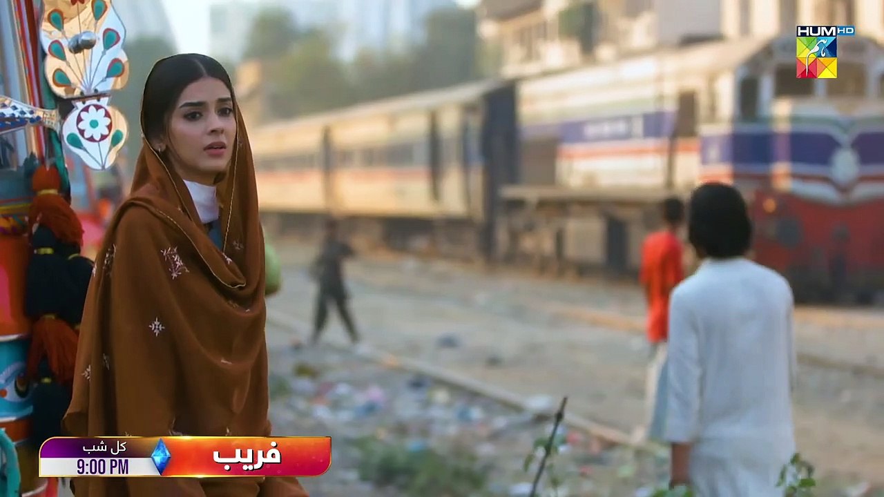 Fareb - Episode 05 Promo - [ Zainab Shabbir, Zain Baig ] Tomorrow At ...