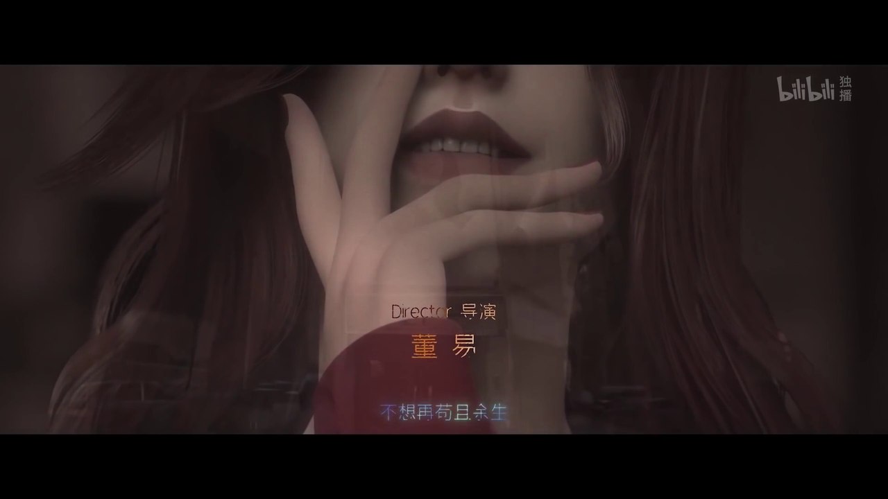 FACE ON LIE: Episode 1 The life of an ugly woman then becomes beautiful ...