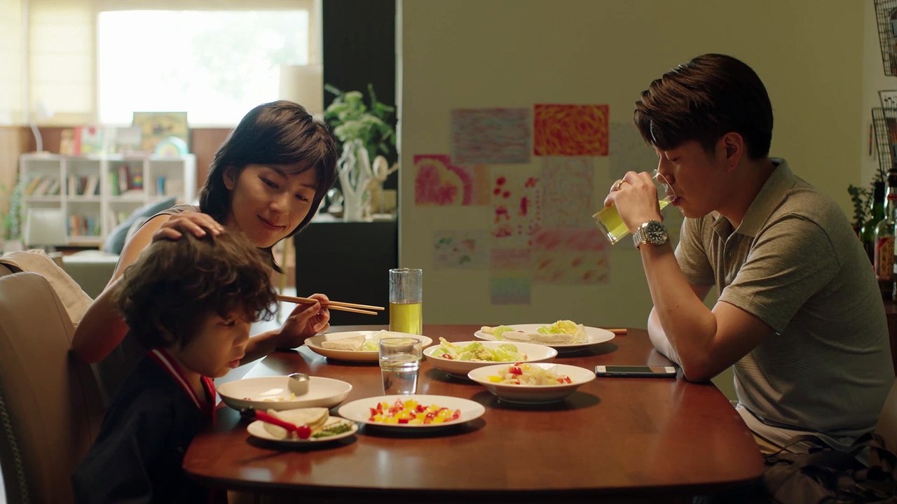 La fragancia del primer amor - Tráiler español - Vídeo Dailymotion