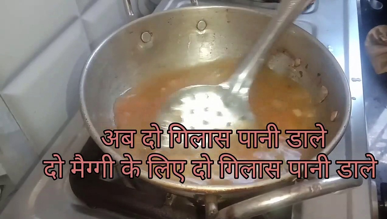 Maggi Making Process || How making maggi two minute || 2 minute made ...