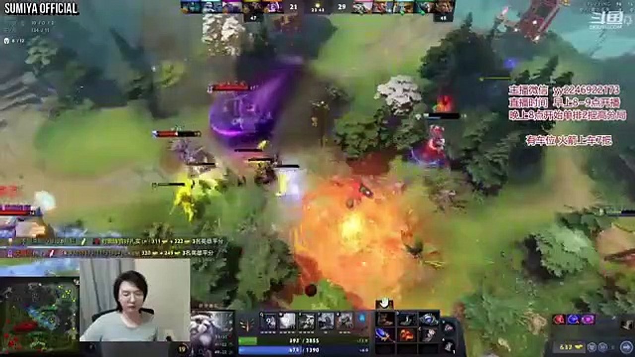 SUMIYA Laughing so Hard with This Toxic Combo | Sumiya Stream Moment ...