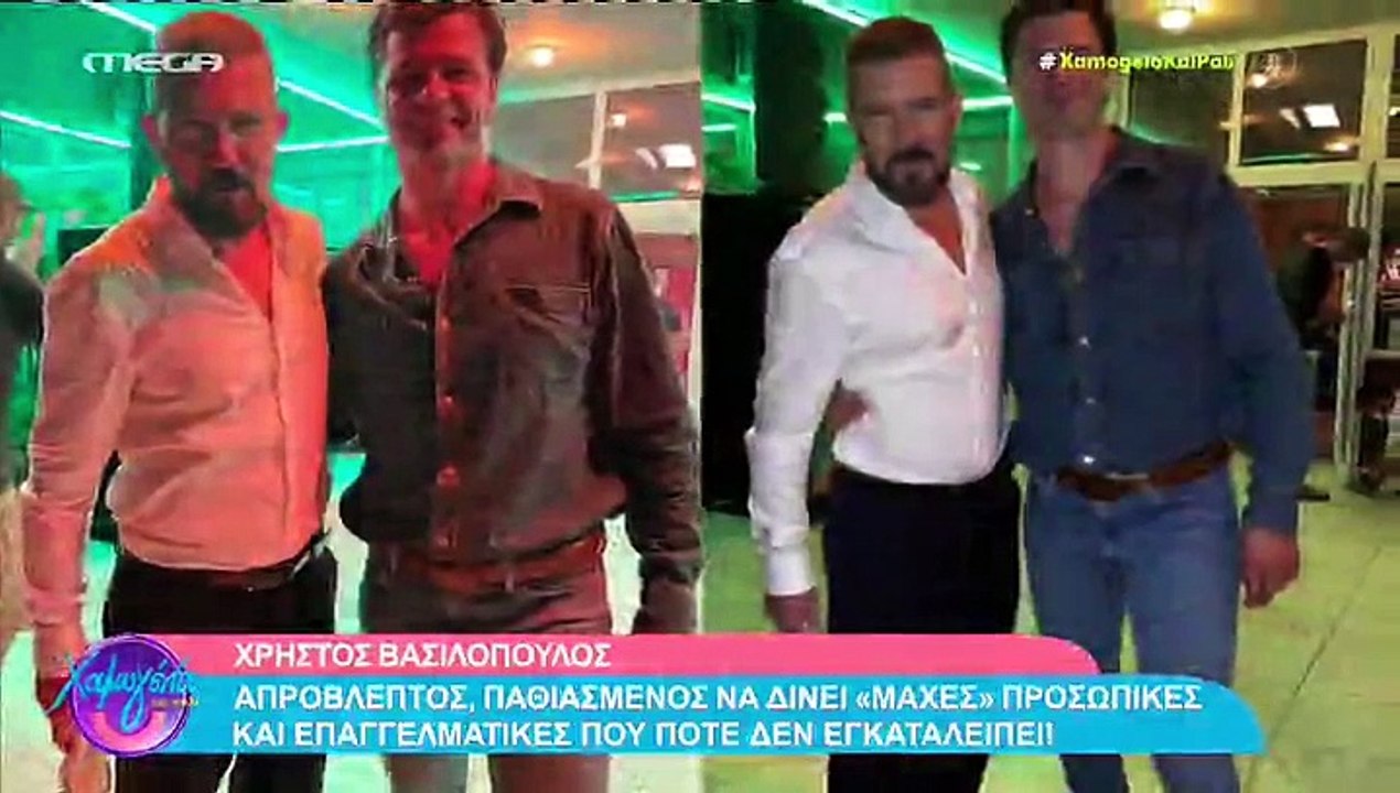 Χρήστος Βασιλόπουλος: Τα τρυφερά λόγια για τον γιο του και η αγάπη του ...