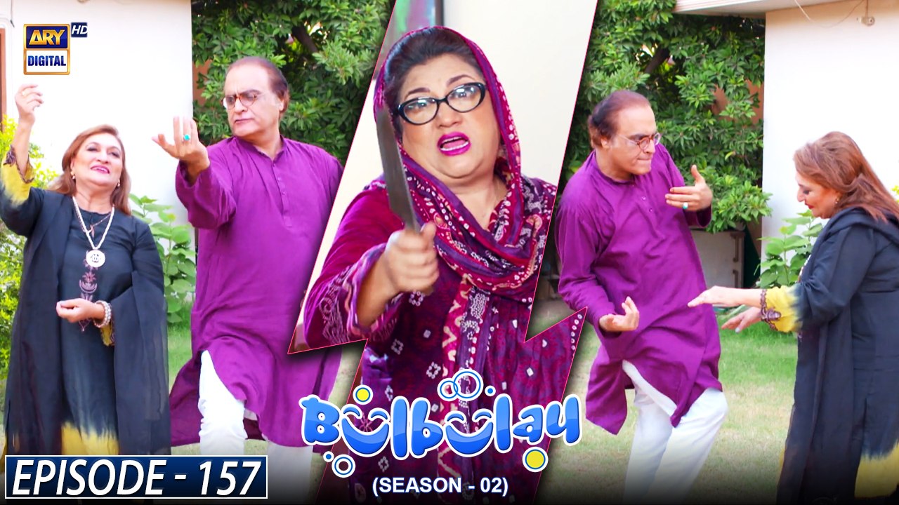 Bulbulay Season 2 Episode 157 | 3rd July 2022 - video Dailymotion