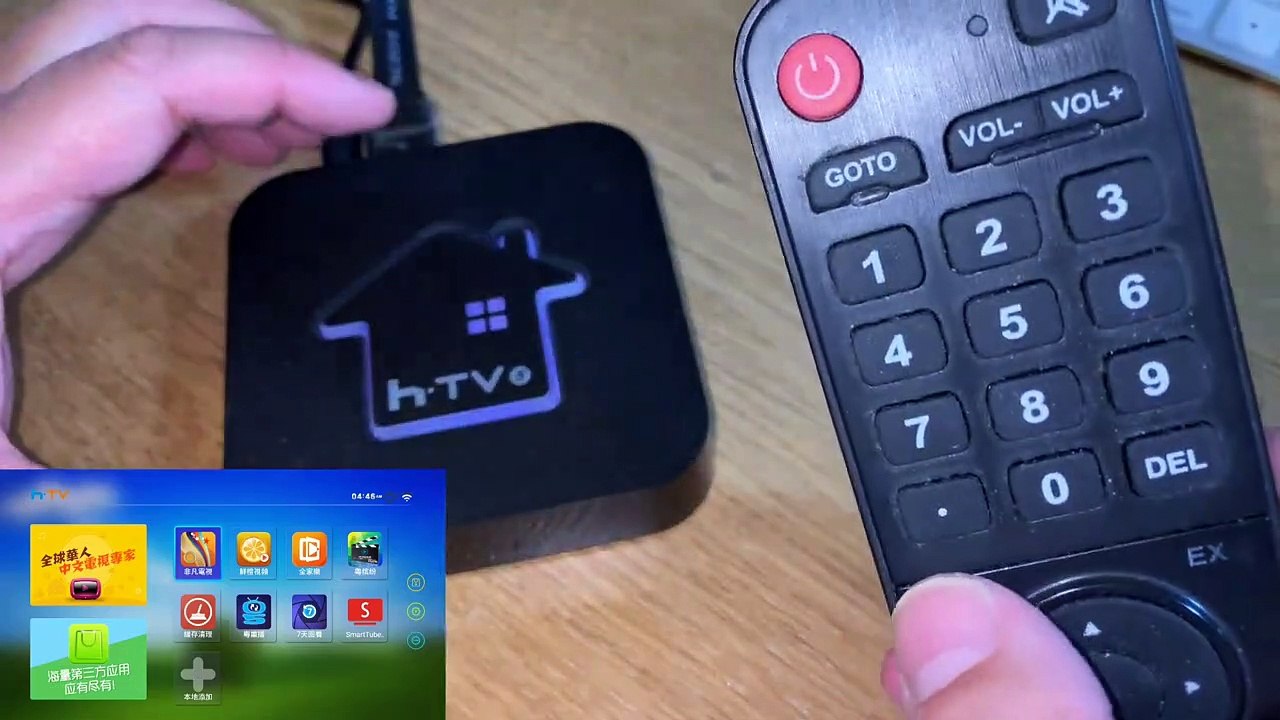 HTV H.TV5 H.TV3 A2 Restore Factory Via Remote Control Menu button - by ...