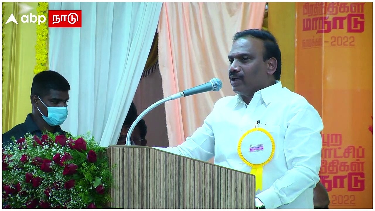 DMK A Rasa Speech : ”ஹிந்தி தான் தேசிய மொழியா?” அமித்ஷாவை சாடிய ஆ. ராசா ...