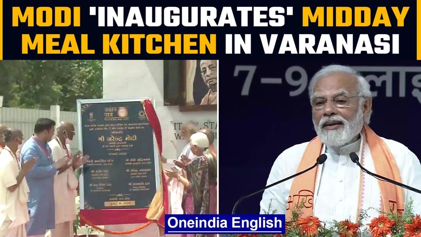 PM Modi inaugurates 'Akshaya Patra mid-Day meal kitchen' in Varanasi ...