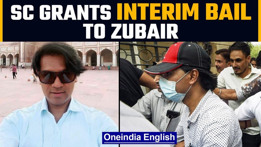 Alt News co-founder Mohammad Zubair gets interim bail, but will remain in jail - Oneindia News