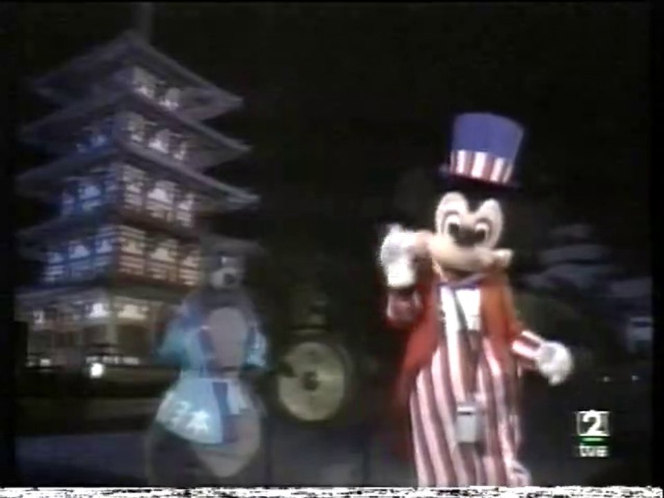 El Circo de los Famosos (Celebrity Circus) de Walt Disney World (en ...