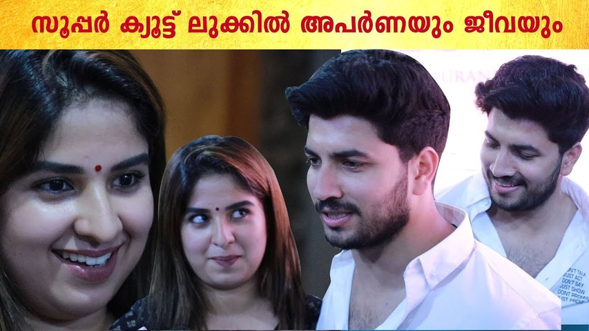 jeeva joseph and aparna thomas celebrates their 7th wedding anniversary ...