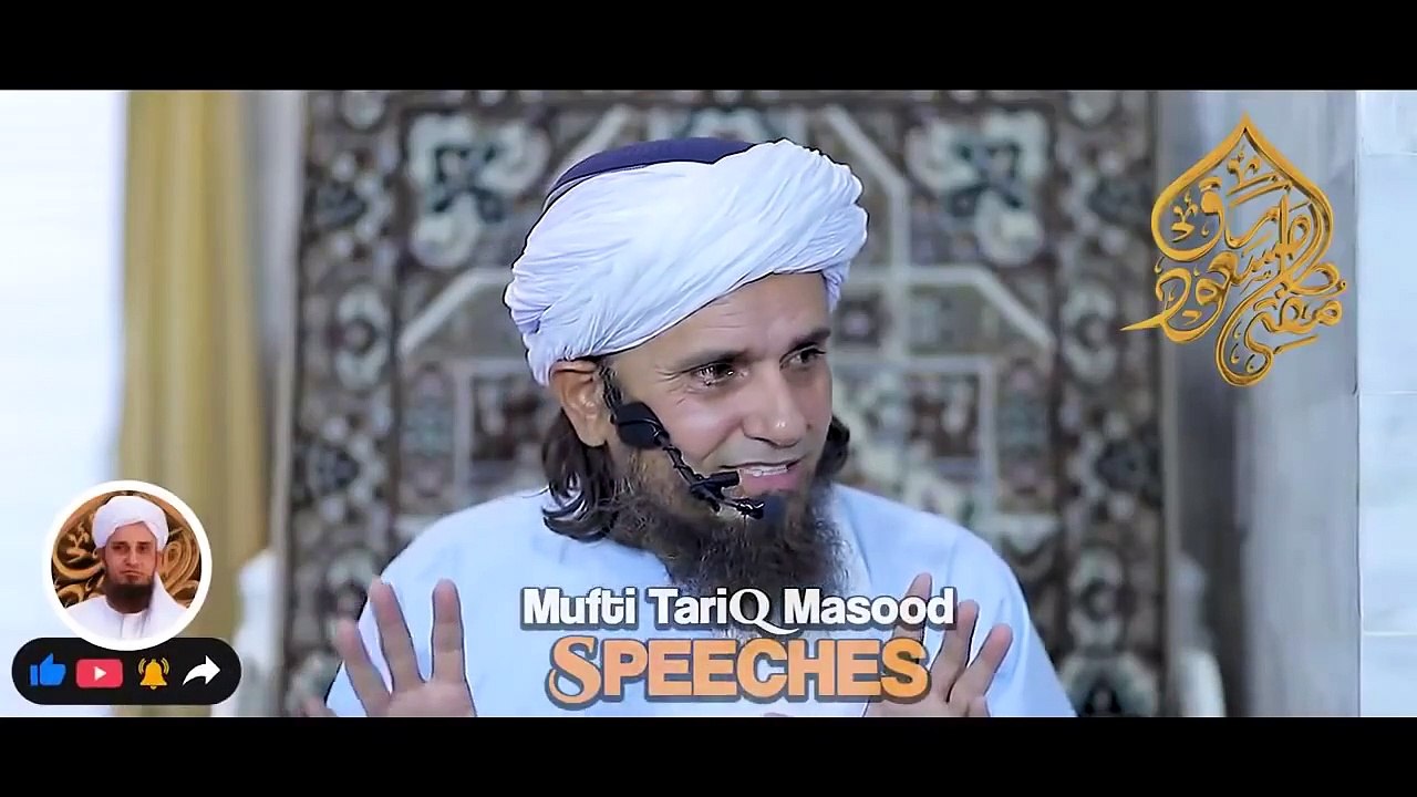 Qayamat Ki Holnakiyan _ Mufti Tariq Masood Speeches - video Dailymotion