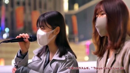 Goosebumps duet by Happy pig 011 - Dailymotion